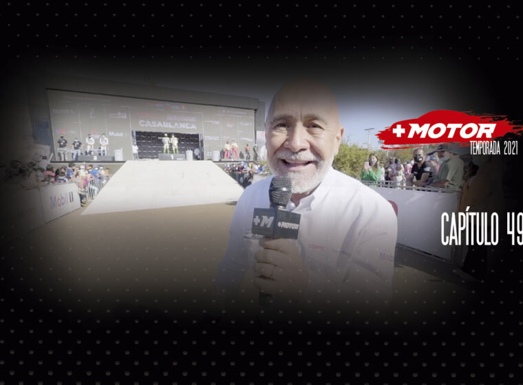 Temporada 2021 archivos - +Motor Chile