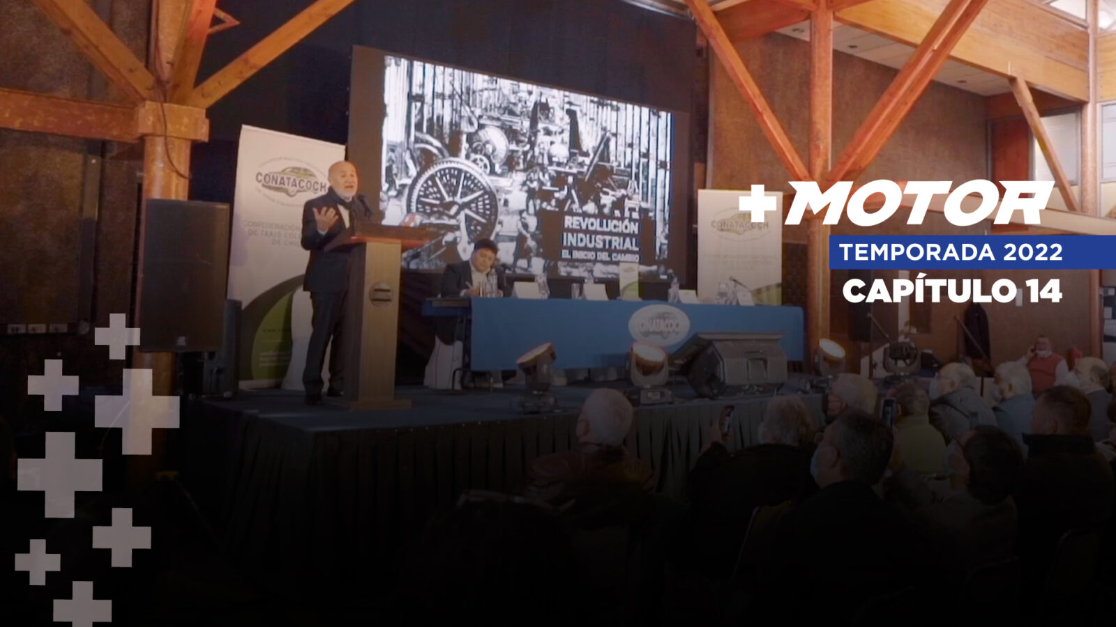 +Motor Chile