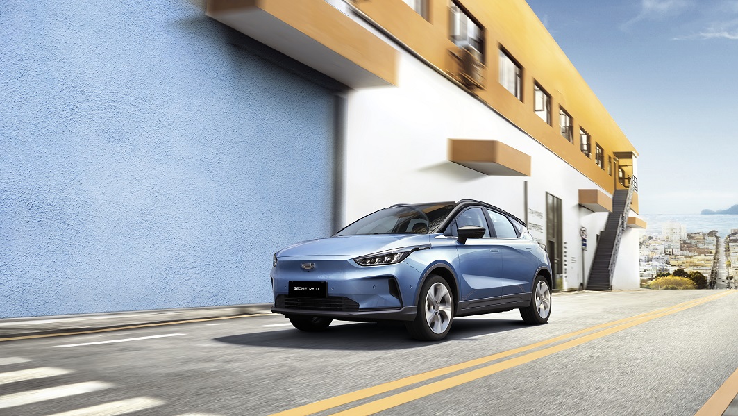 Geely presenta su primer auto 100% eléctrico - +Motor Chile