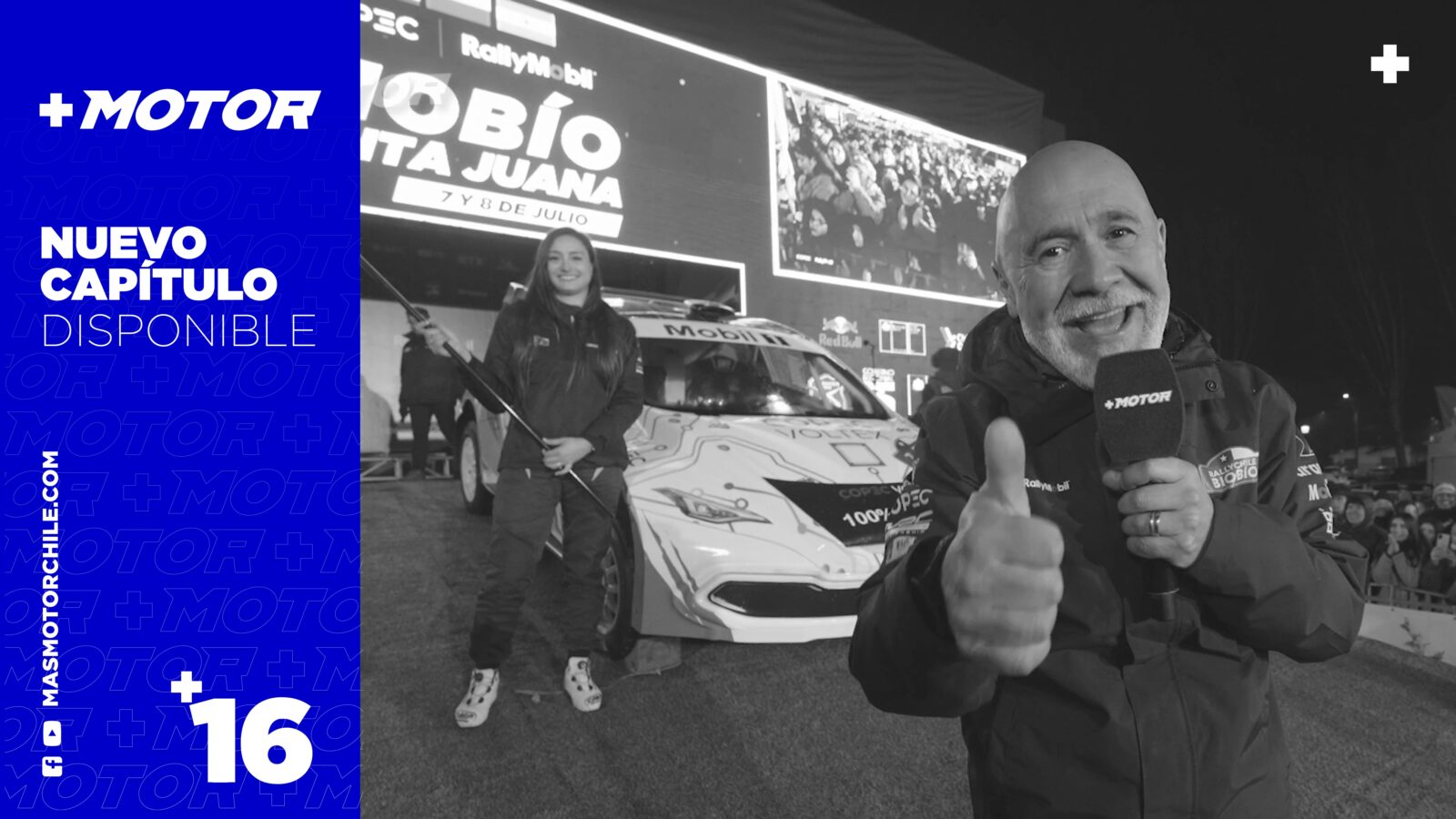 +Motor Chile