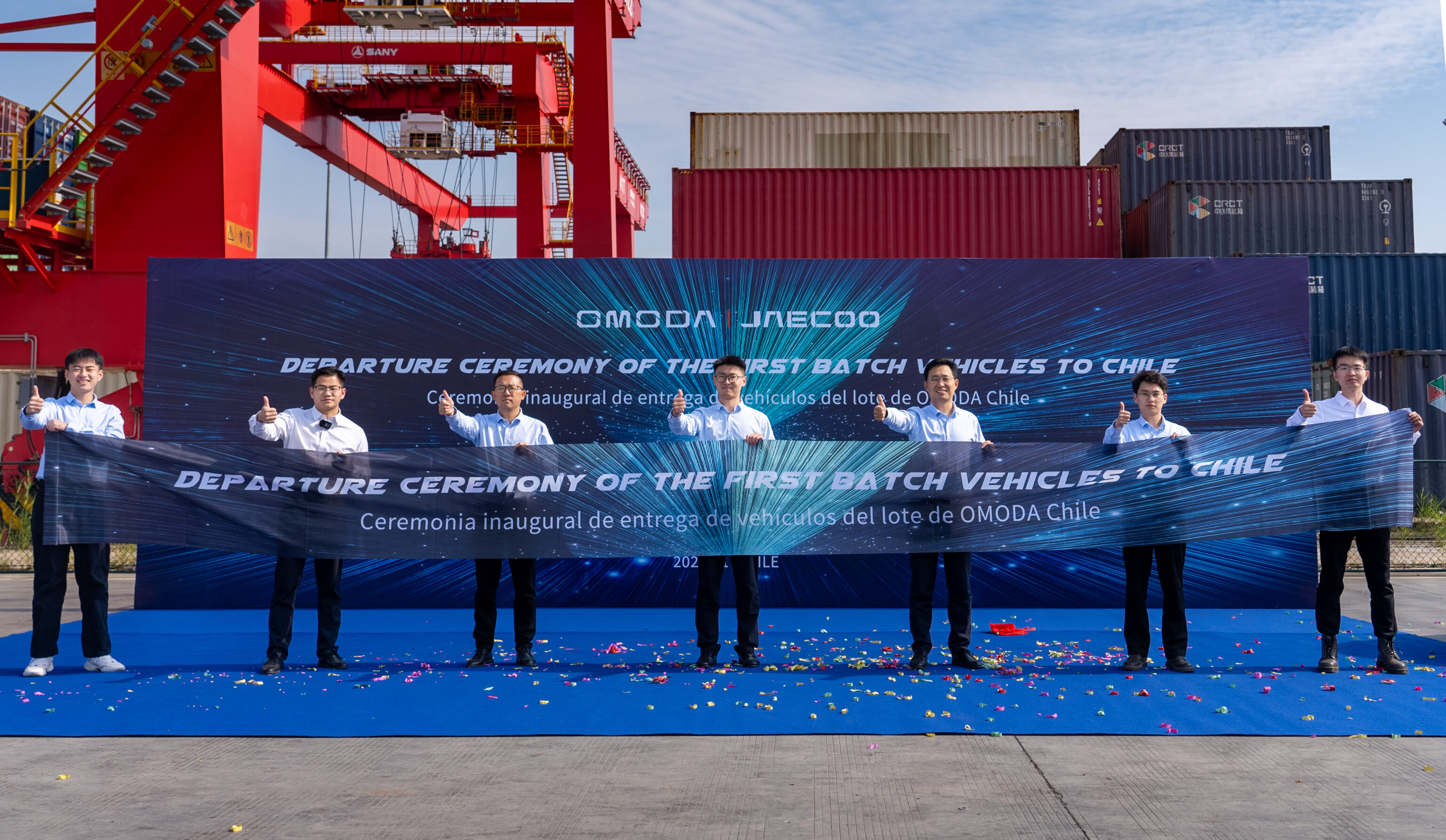 Primer embarque de OMODA C5 está próximo a su llegada a Chile - +Motor ...