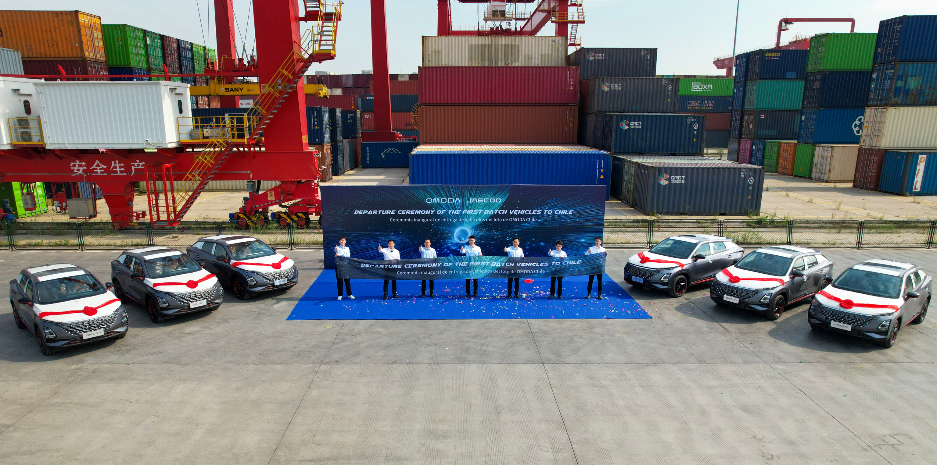 Primer embarque de OMODA C5 está próximo a su llegada a Chile - +Motor ...