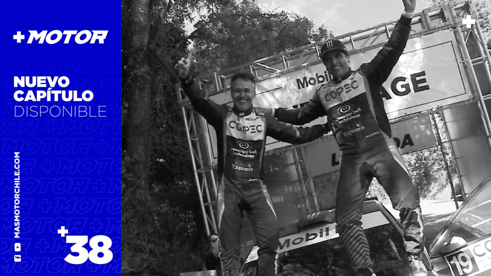 +Motor Chile
