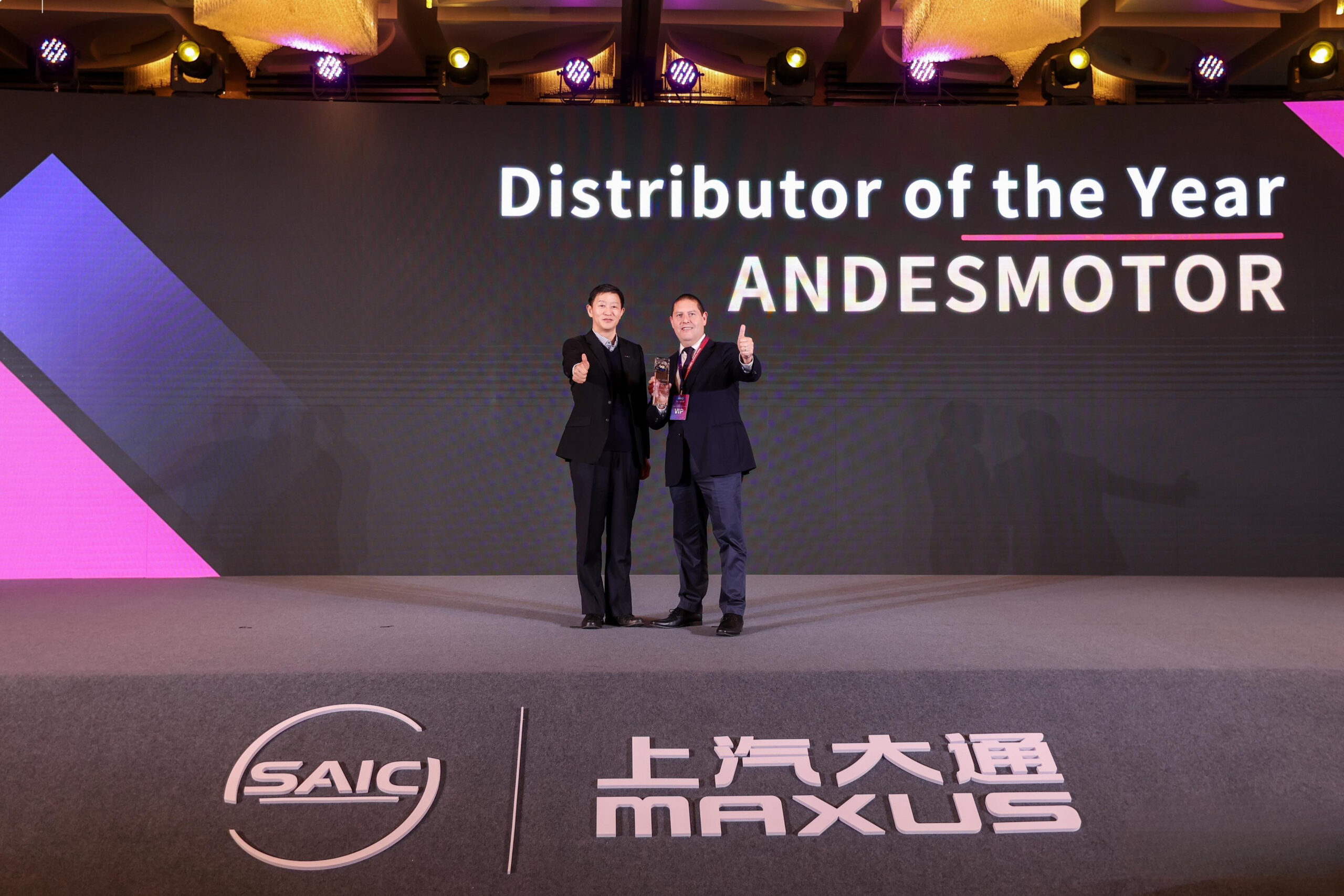 Andes Motor recibe reconocimiento como representante de Maxus en Chile ...