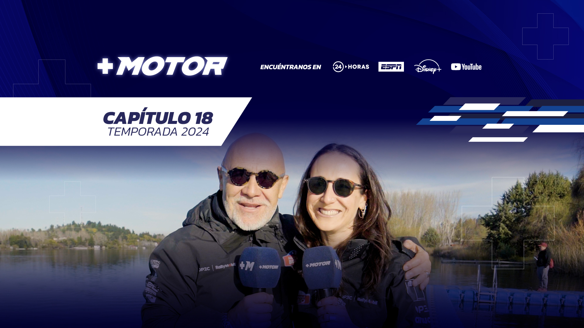 +MOTOR 2024 - CAPÍTULO 21 - LANZAMIENTO RALLY CHILE BIOBÍO - WRC GRECIA ...