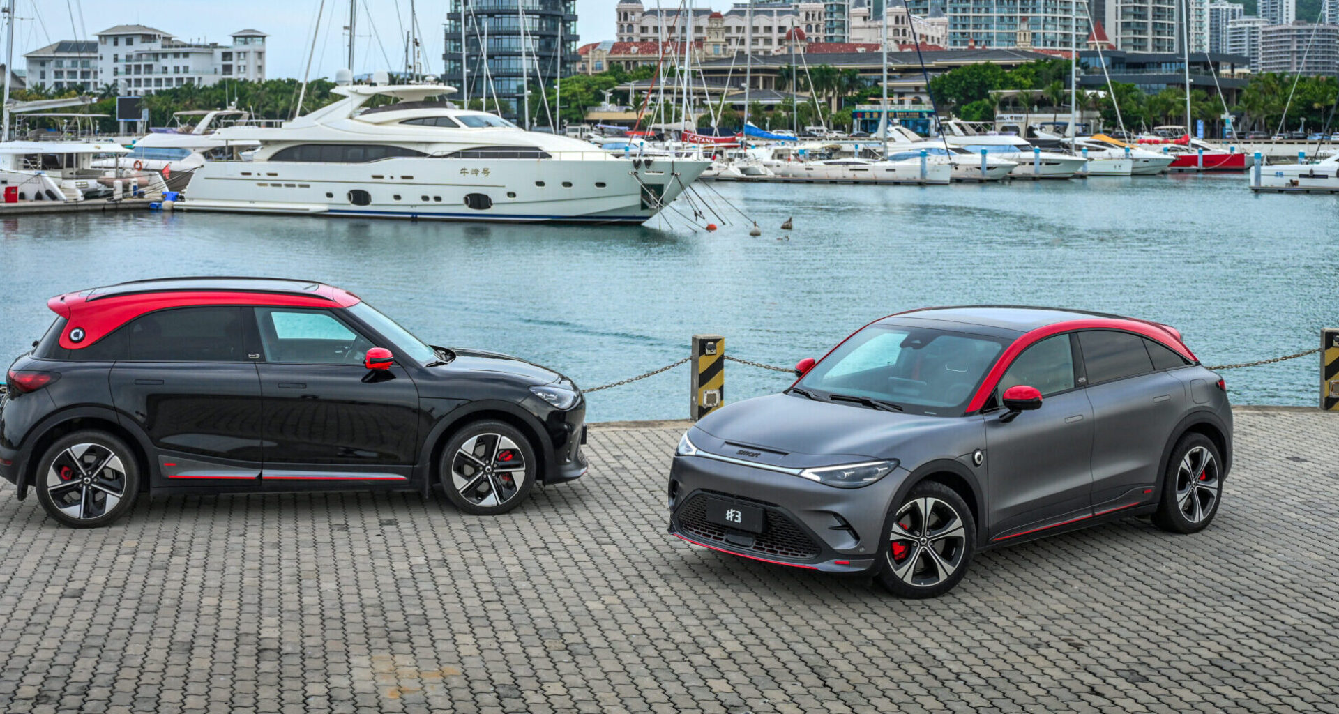 La inteligencia eléctrica llega a Chile: Smart presenta su nueva ...