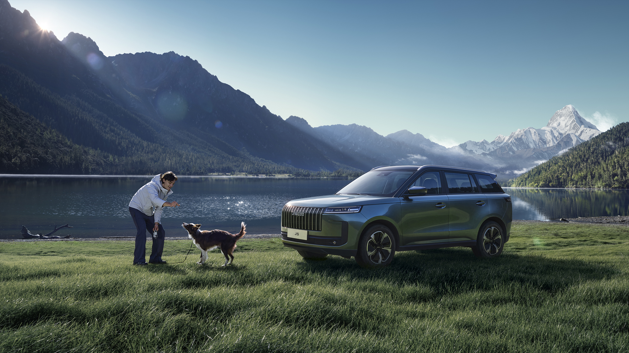 Jaecco 5 prepara su desembarco en Chile - +Motor Chile